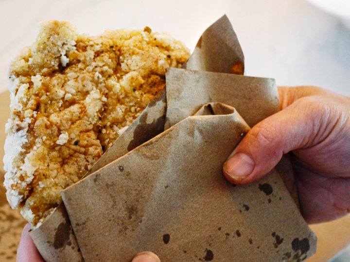 Taiwanese Night Market Spicy Fried Chicken - Carne Diem