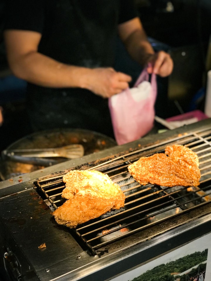 Taiwanese Night Market Spicy Fried Chicken - Carne Diem