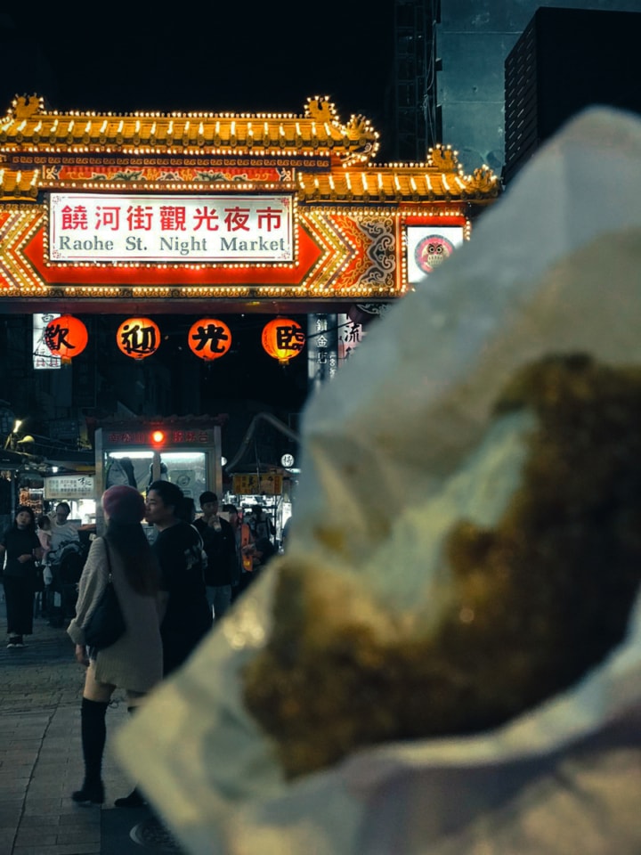 Taiwanese Night Market Spicy Fried Chicken - Carne Diem